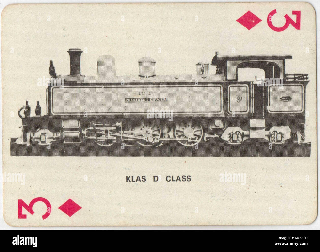 Series 209 train hi-res stock photography and images - Alamy