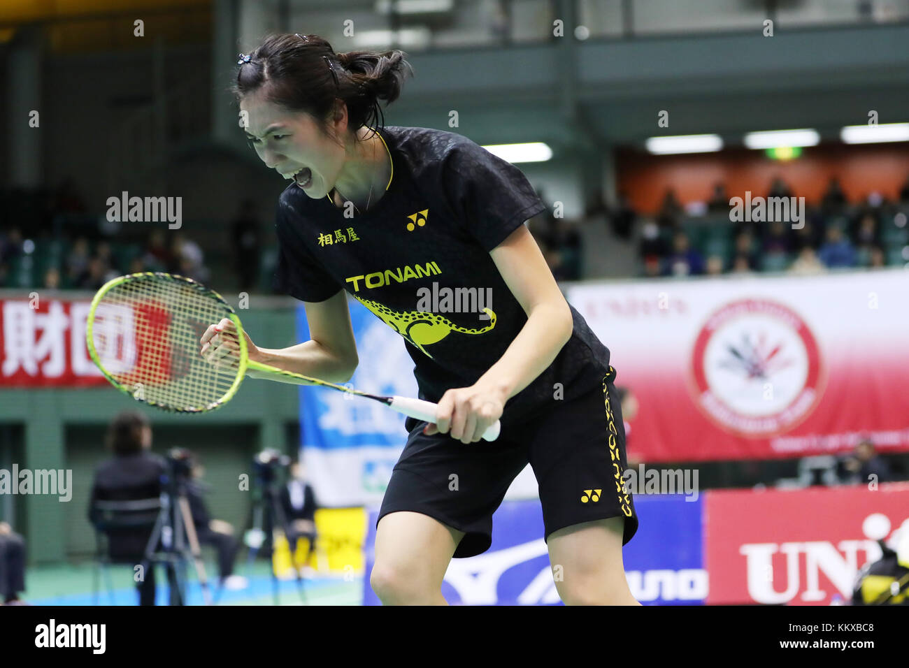 Aya Ohori, DECEMBER 1, 2017 - Badminton : The 71st All Japan Badminton ...