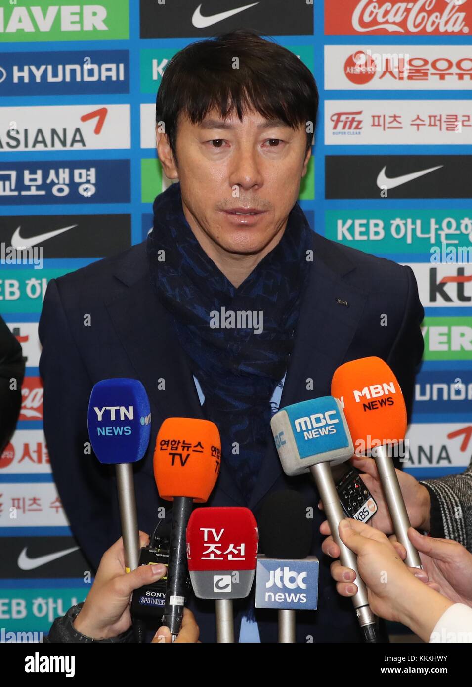 03rd Dec, 2017. S. Korean football coach on World Cup South Korea ...