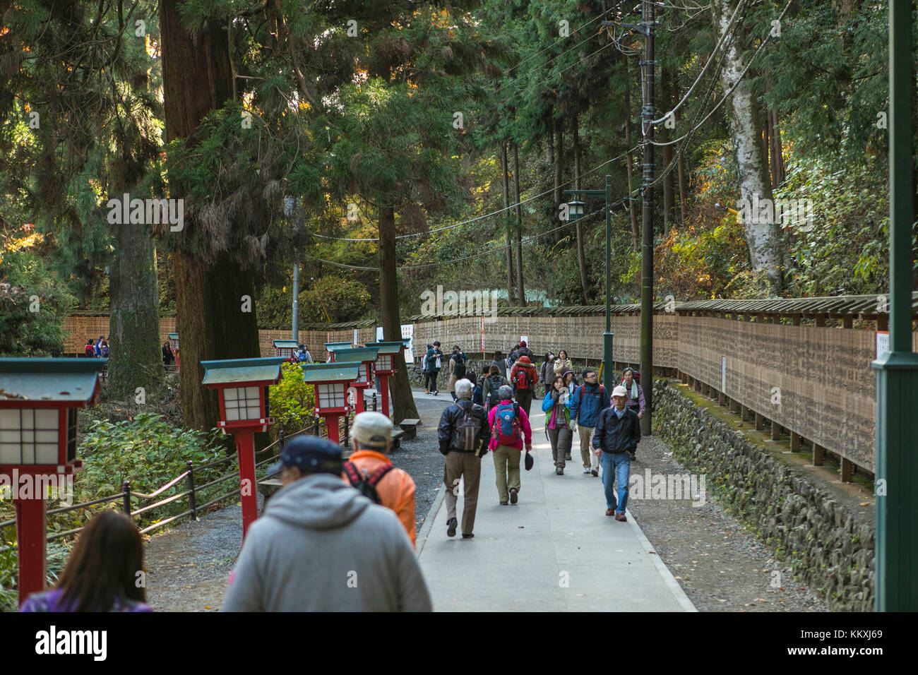 Mount Takao, Japan. 2nd December, 2017. Many people visit Mount Takao ...