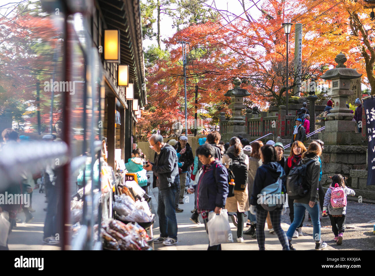 Mount Takao, Japan. 2nd December, 2017. Many people visit Mount Takao ...