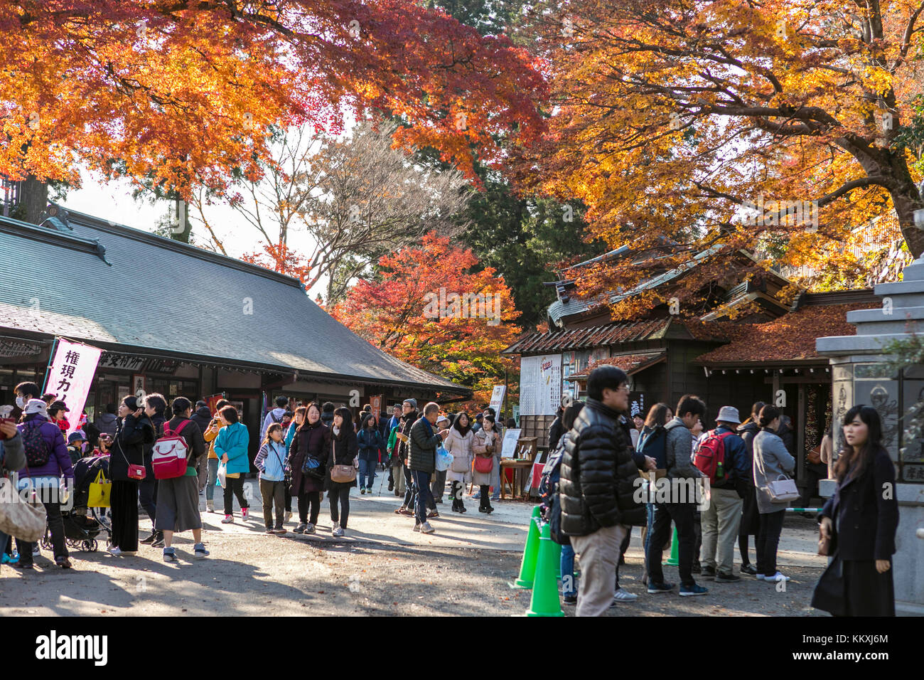 Mount Takao, Japan. 2nd December, 2017. Many people visit Mount Takao ...