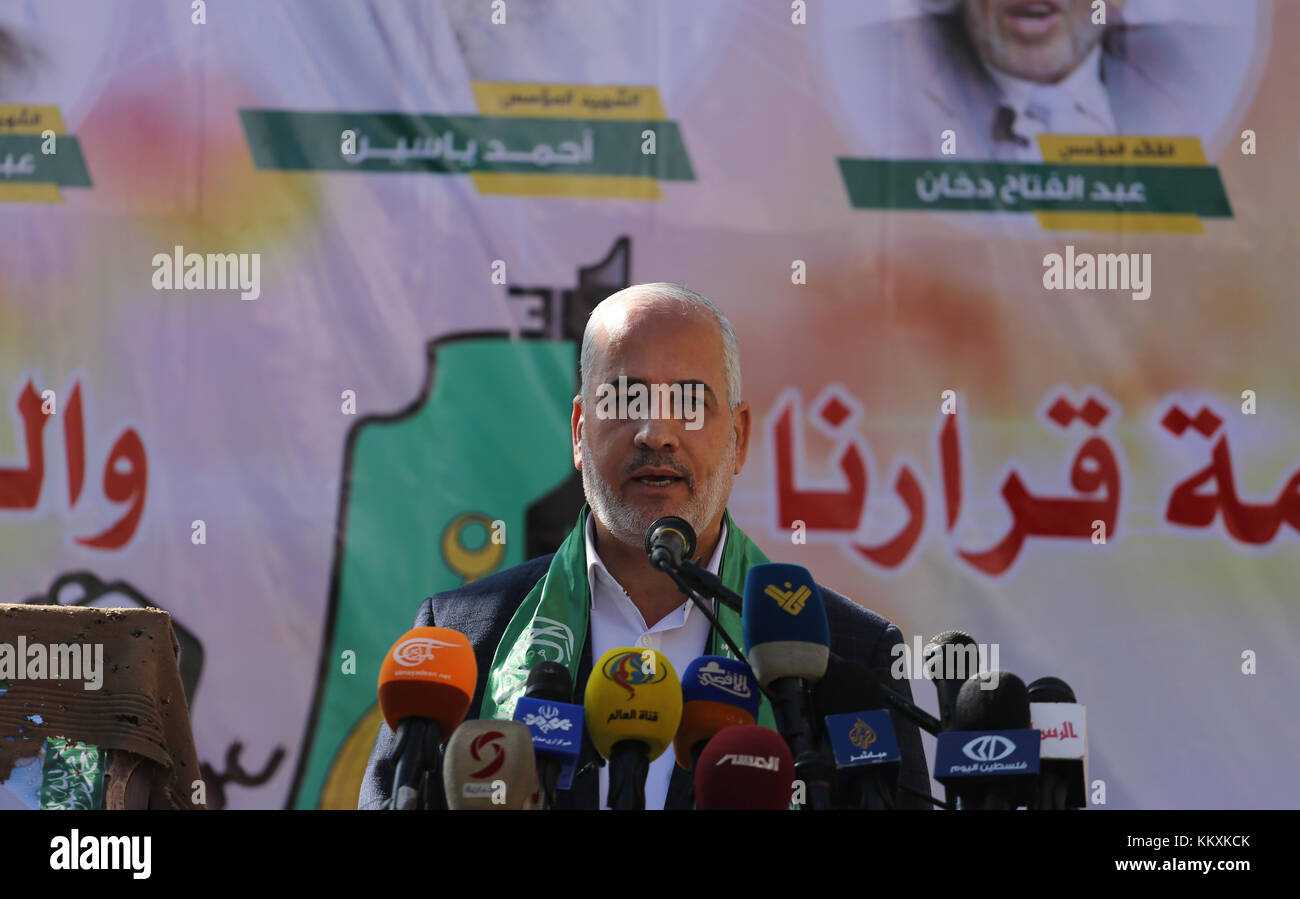 Fawzi barhoum hi-res stock photography and images - Alamy