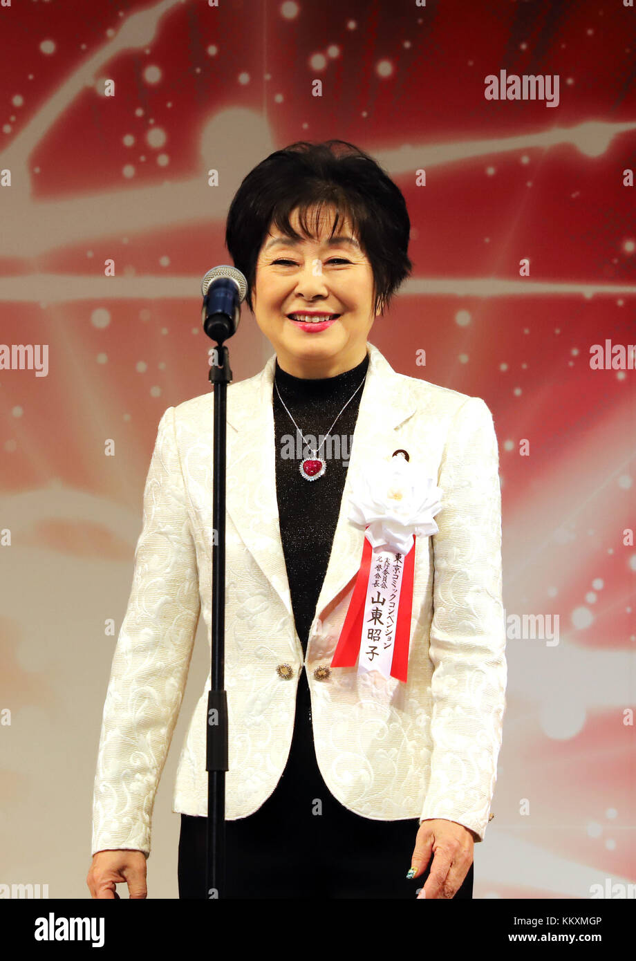 Chiba, Japan. 1st Dec, 2017. Japanese lawmaker Akiko Santo speaks at ...