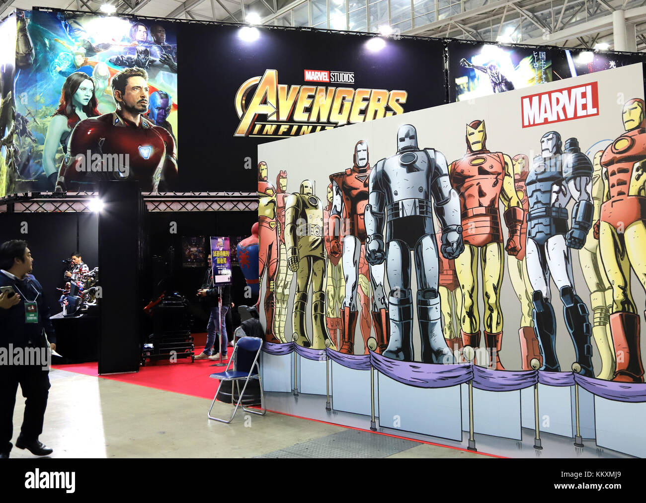 Chiba, Japan. 1st Dec, 2017. Drawing of Marvel's characters is ...