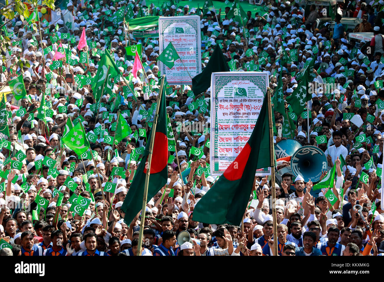 Dhaka, Bangladesh. 03rd Dec, 2017. Bangladeshi Muslims participate in a ...