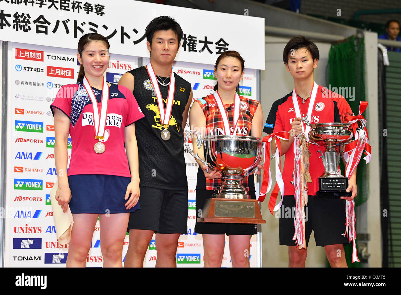 Tokyo, Japan. Credit: MATSUO. 3rd Dec, 2017. (L-R) ??/Yugo Kobayashi ...