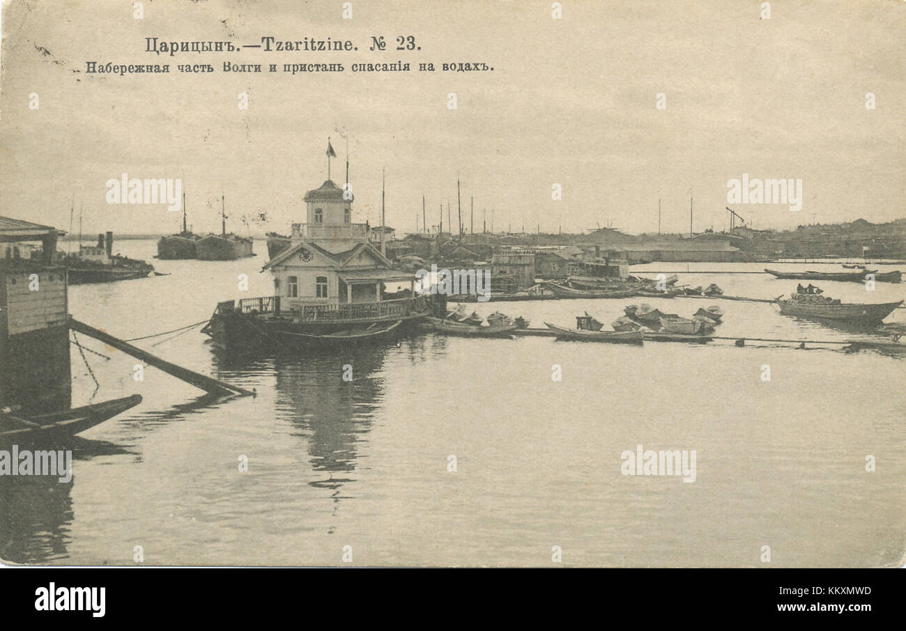 Tsaritsyn hi-res stock photography and images - Alamy