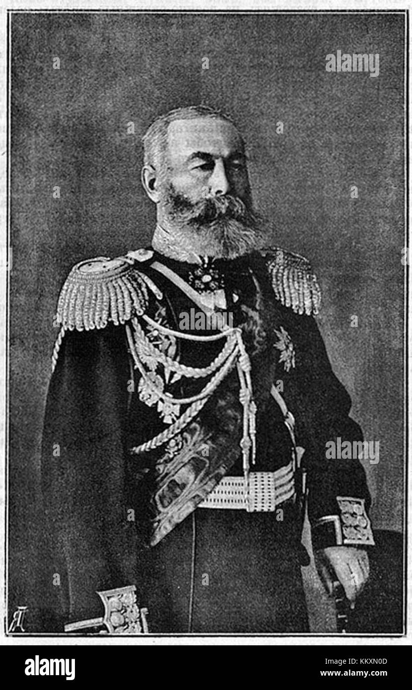 A portrait of Aleksandr Nikolaevich Shulgin, a Russian chemist known ...