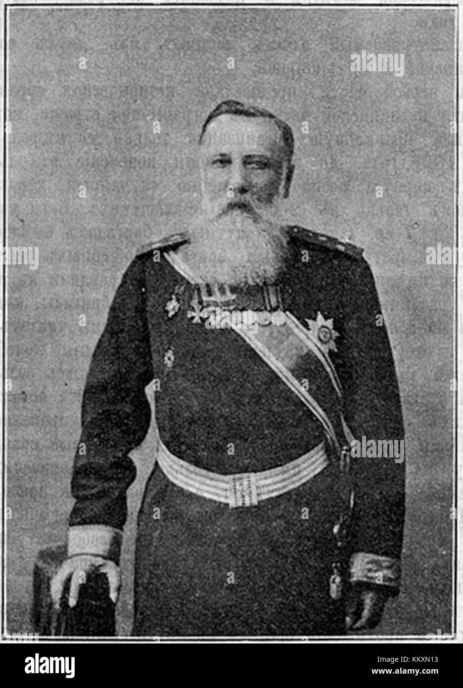 Tchaikovsky Andrej Petrovitch was a renowned Russian composer, famous ...
