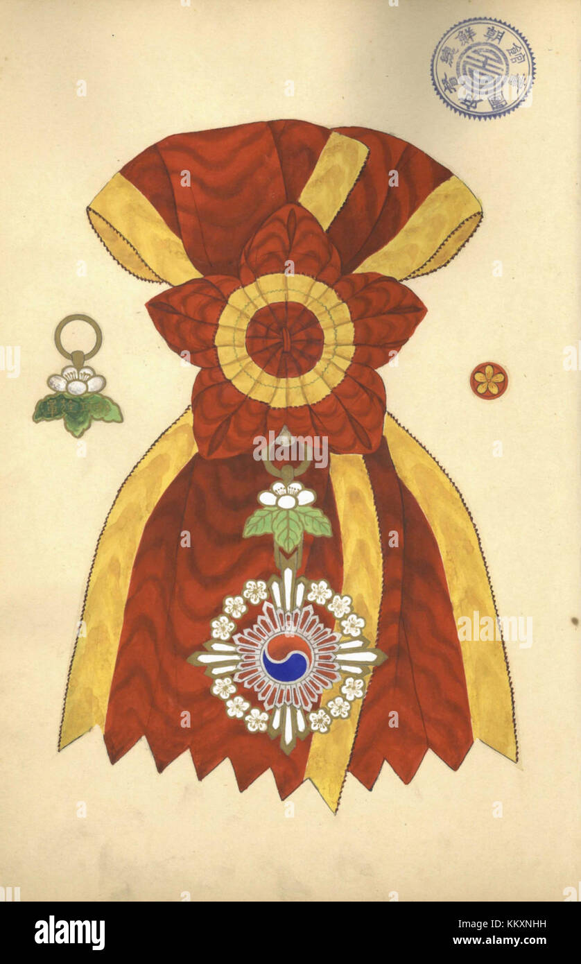 Order of the Ehwa 01 Stock Photo - Alamy