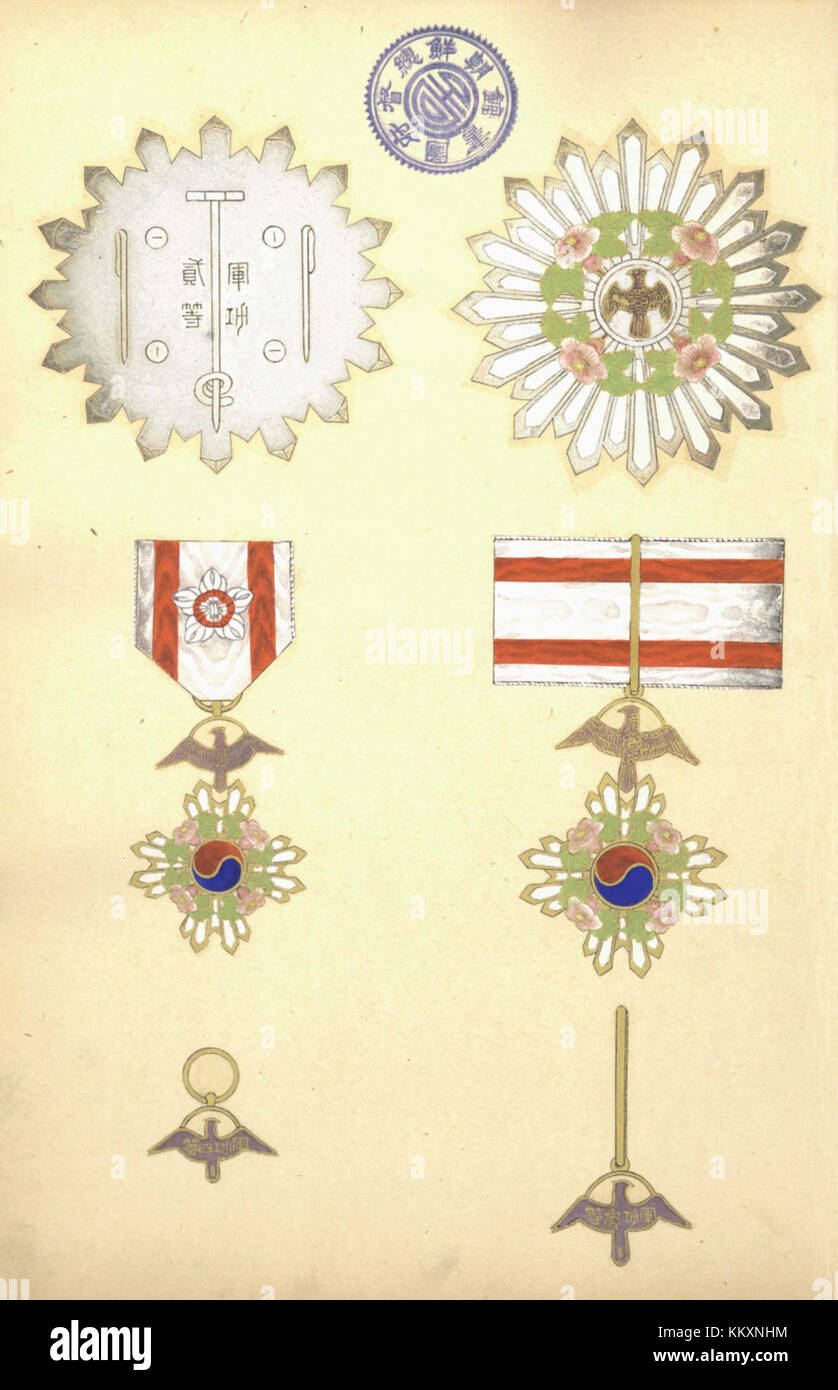 The Order of the Purple Hawk is a prestigious award, typically given in ...