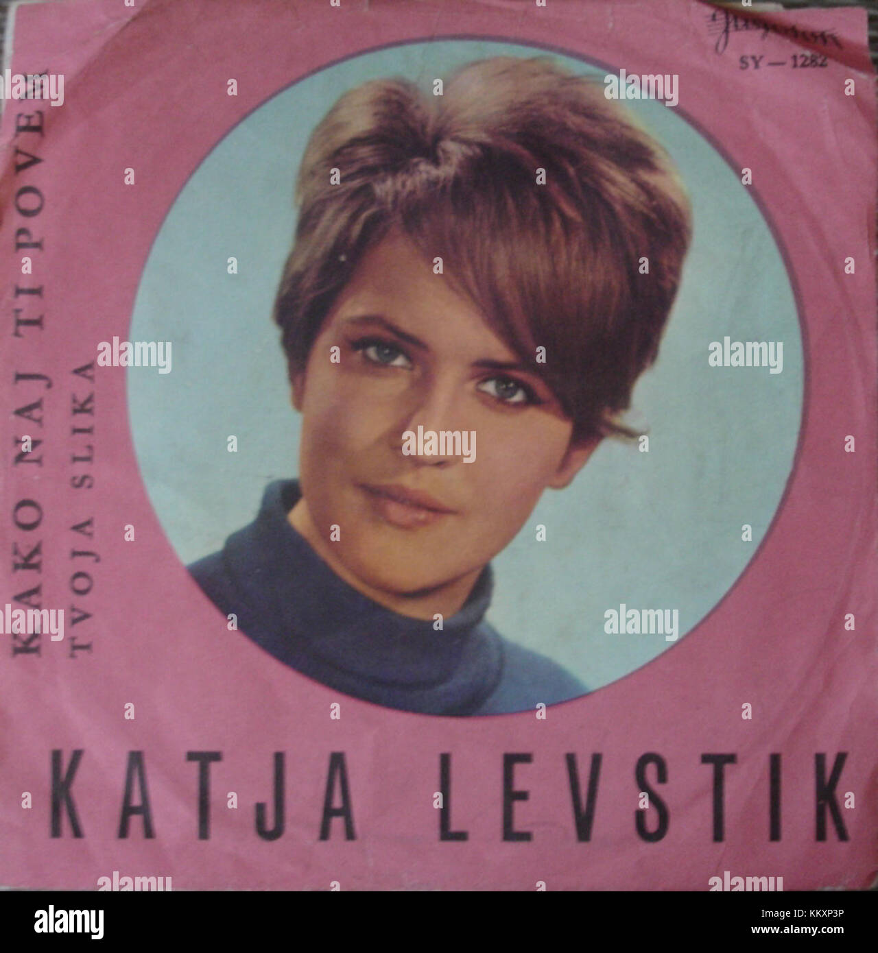 A 1964 photograph featuring Katja Levstik, accompanied by the Slovenian phrase 'Kako Naj Ti ...