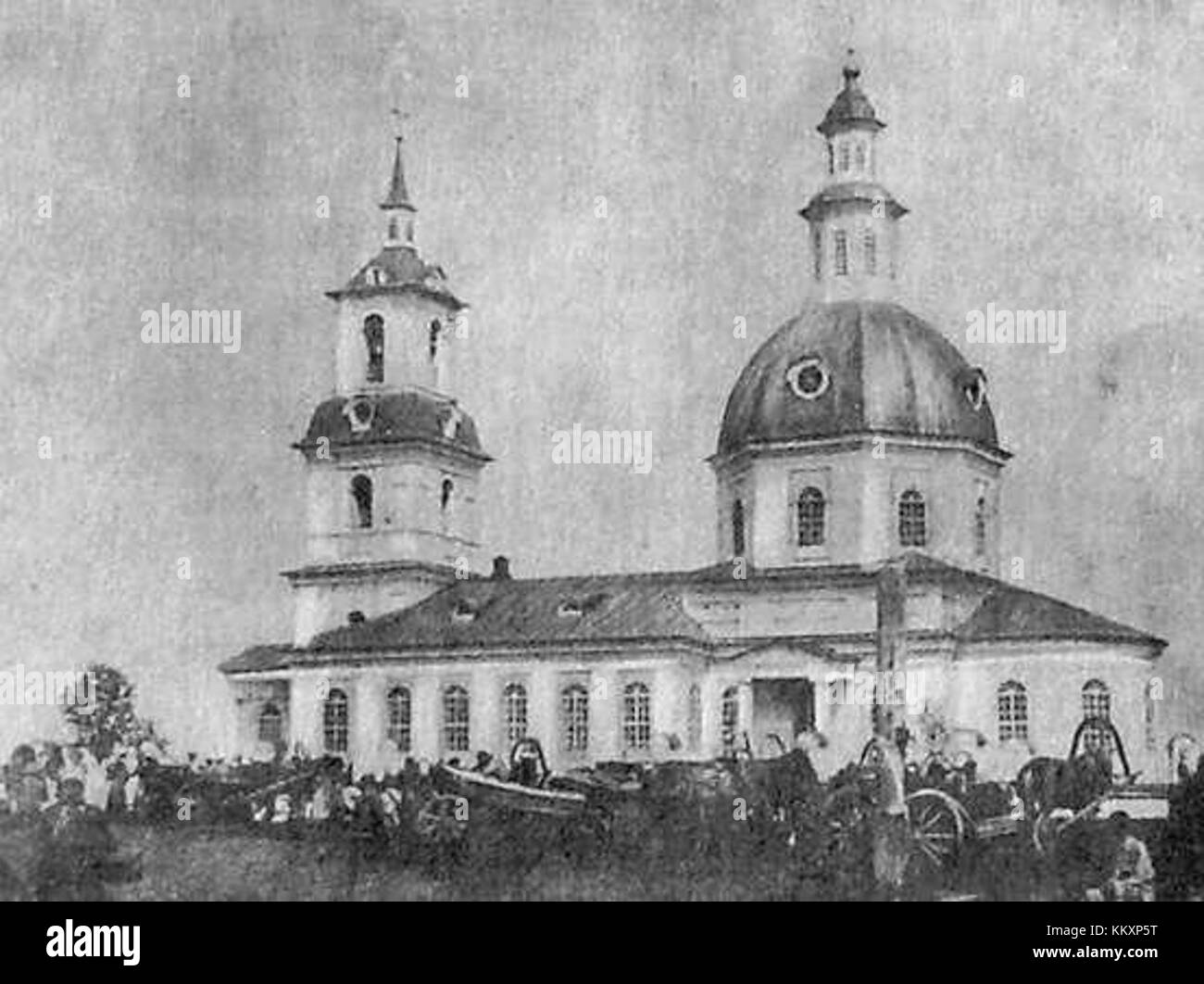 Troitsa hi-res stock photography and images - Alamy