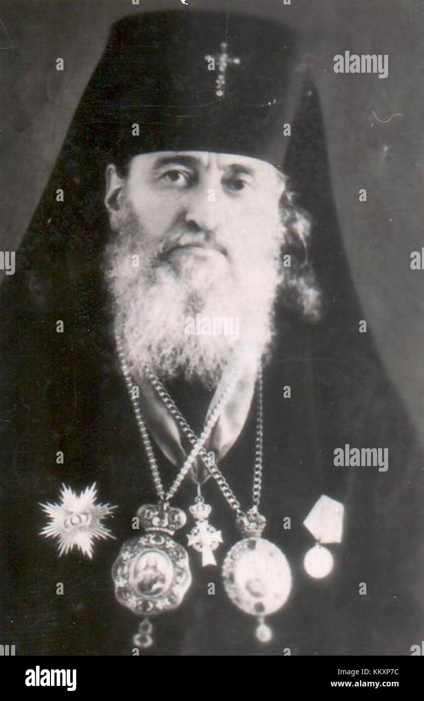 Efrem is a personal name with historical and religious significance ...