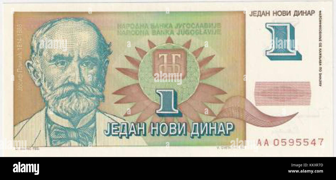 A 1 novi dinar coin from 1994, a currency used in the Federal Republic ...