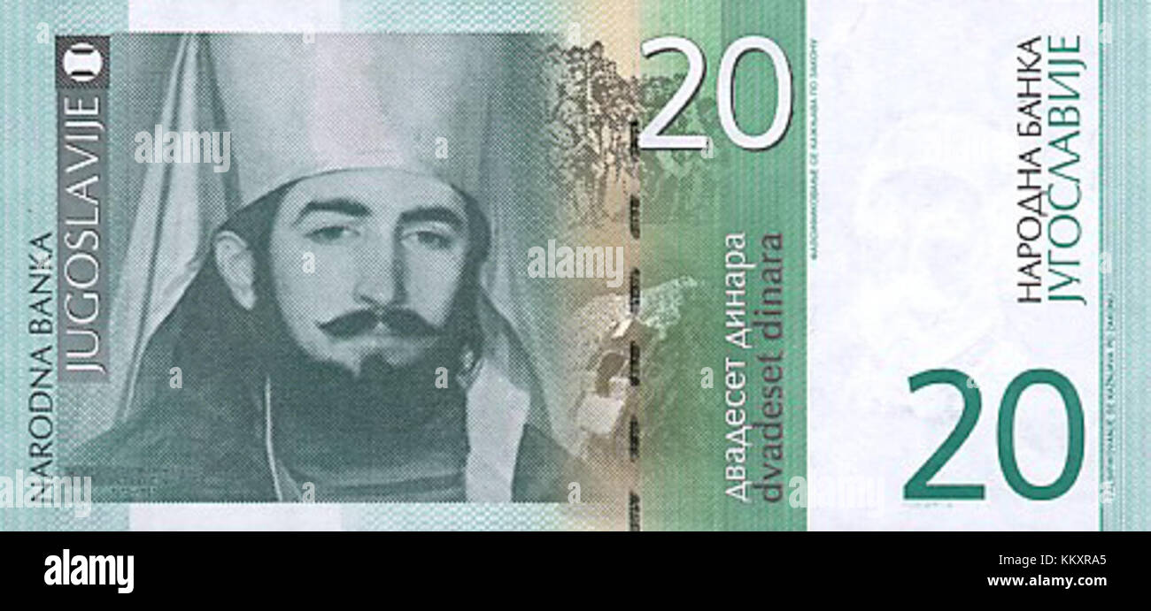 The 20 Dinara coin from the year 2000 is a part of the currency issued ...