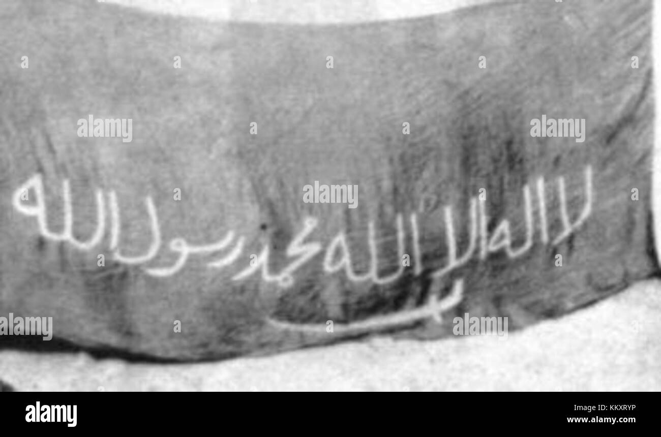 The Flag of Ikhwan represents the militant religious group that was ...