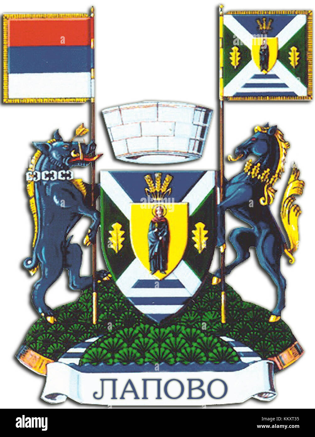 Grb Lapovo, a historical emblem, represents the cultural heritage of ...
