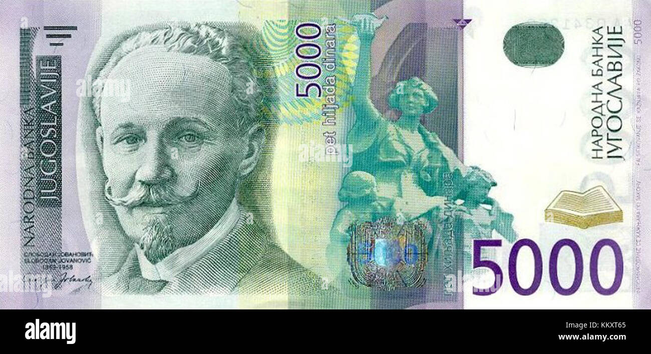 The 5000 Dinara banknote issued in 2002 features significant cultural ...