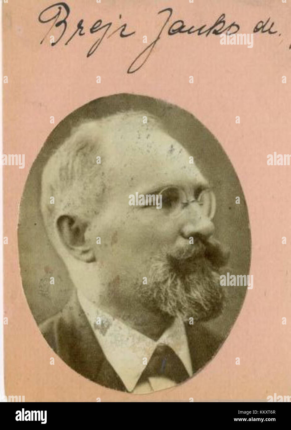 Janko Brejc is a notable figure, known for his contributions in his ...