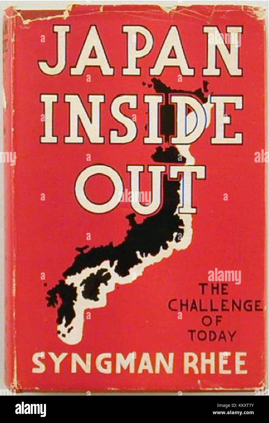 Insideout hi-res stock photography and images - Alamy