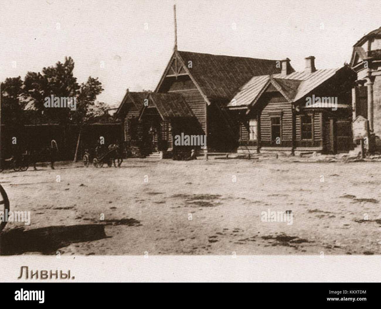A photograph or representation of Old Livny, a historic city in Russia ...