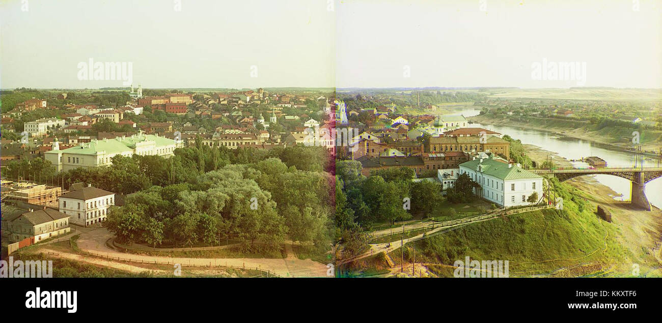 The PG Vitebsk panorama captures a broad view of Vitebsk, a city in ...