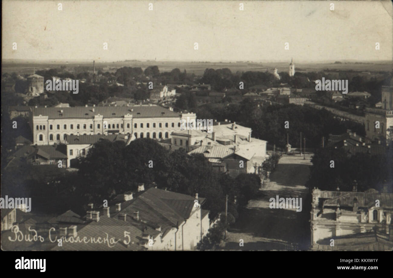 The Smolensk view refers to a scenic view or landscape of Smolensk, a ...