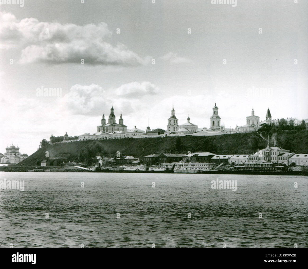 This image captures the scenic view of Vyatka, a city in Russia, as ...