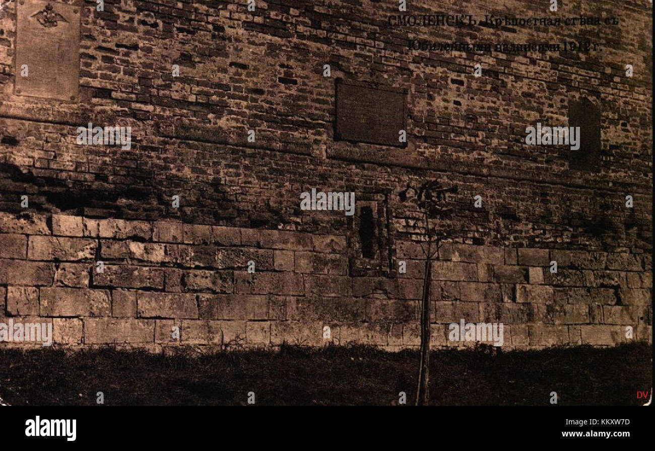 This historical photograph shows the bottom of a tower in Donetsk ...