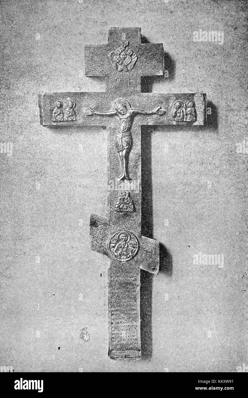 The reliquary cross of Tsar Mikhail Fyodorovich from 1632 is a ...
