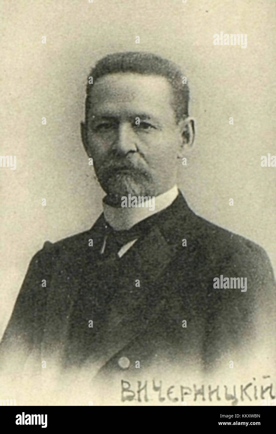 Vasily I. Chernitsky was a notable figure in Russian history, possibly a military officer or ...