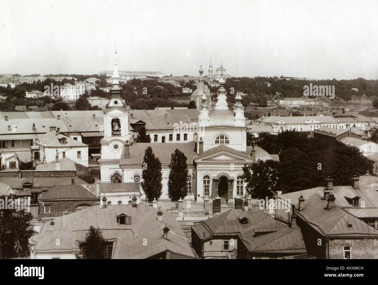 This image offers a view of Nikola Ribniy, a historical landmark, and ...