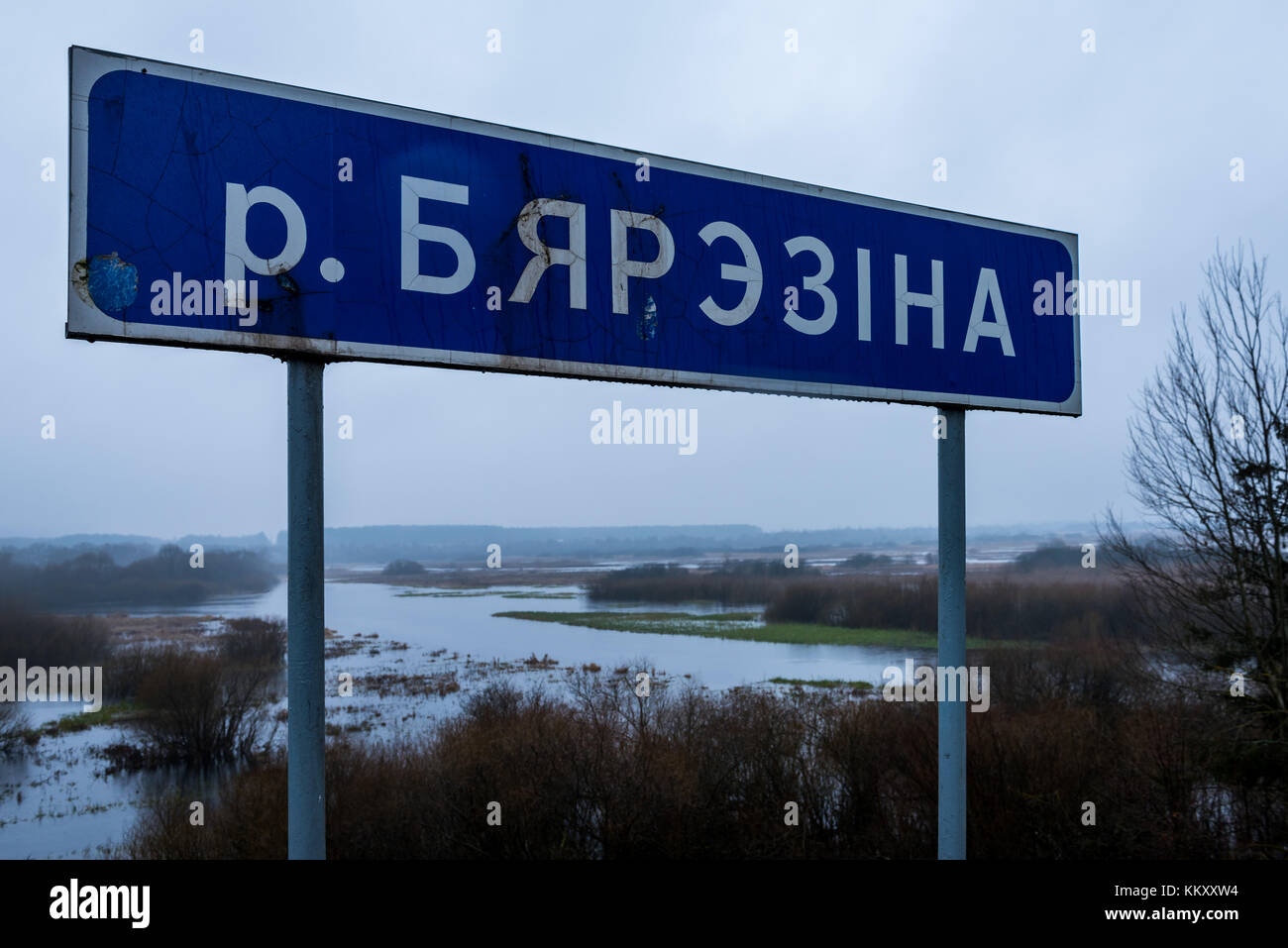 Crossing The Berezina High Resolution Stock Photography and Images - Alamy