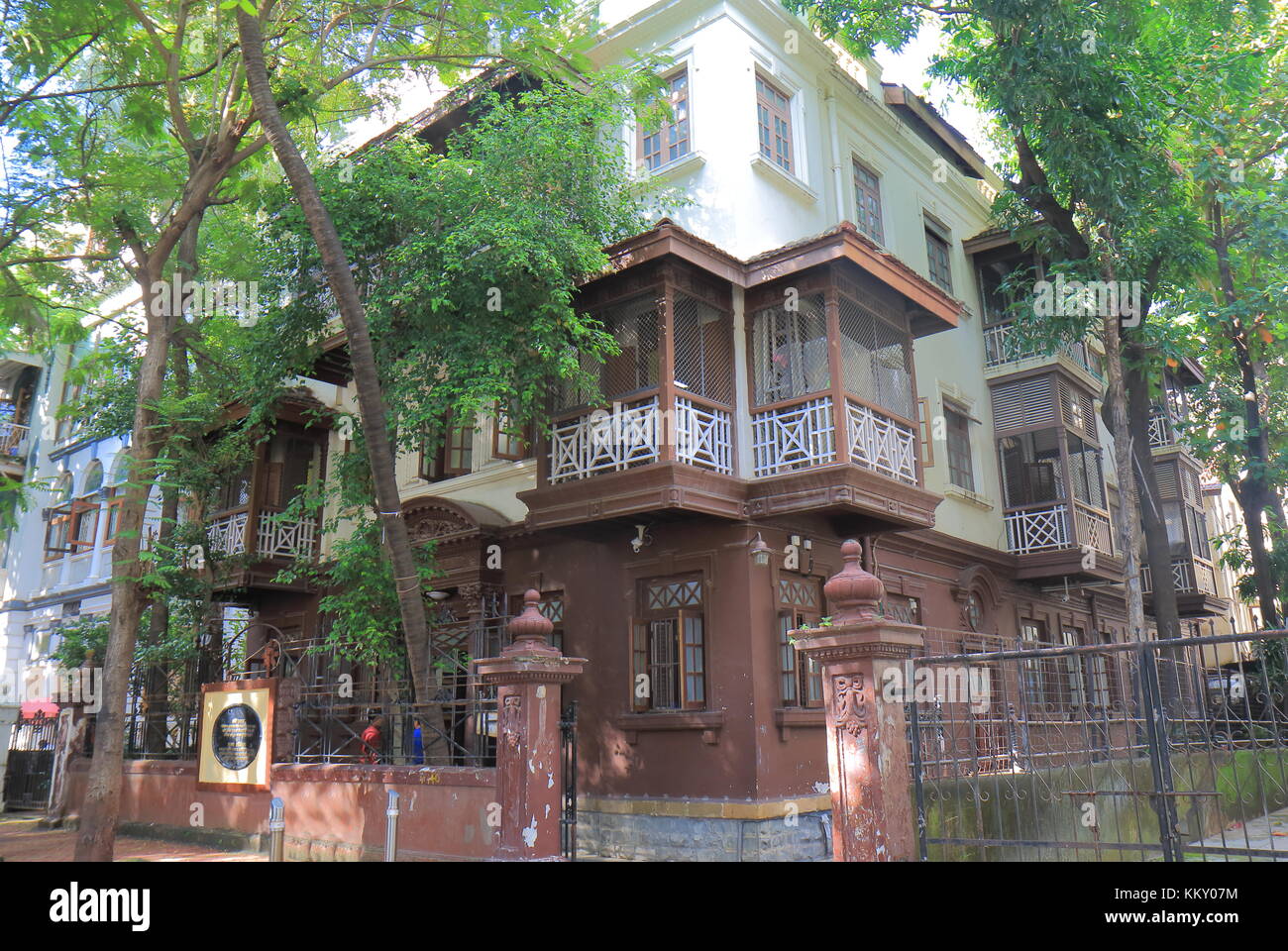 Mani bhavan mahatma gandhi museum hi-res stock photography and images ...