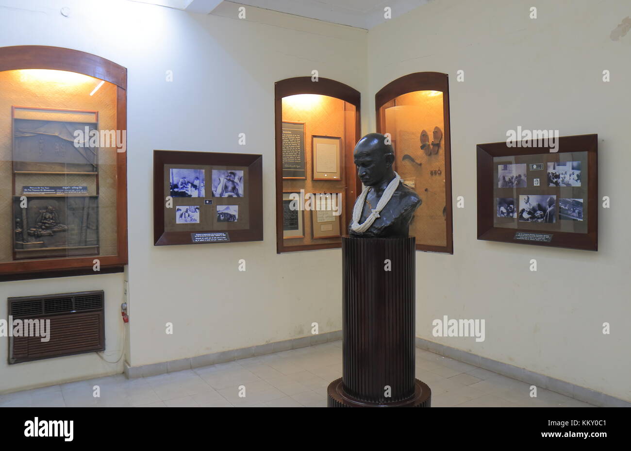 Mani Bhavan Gandi Museum displays history of Mahatma Gandhi in Mumbai ...