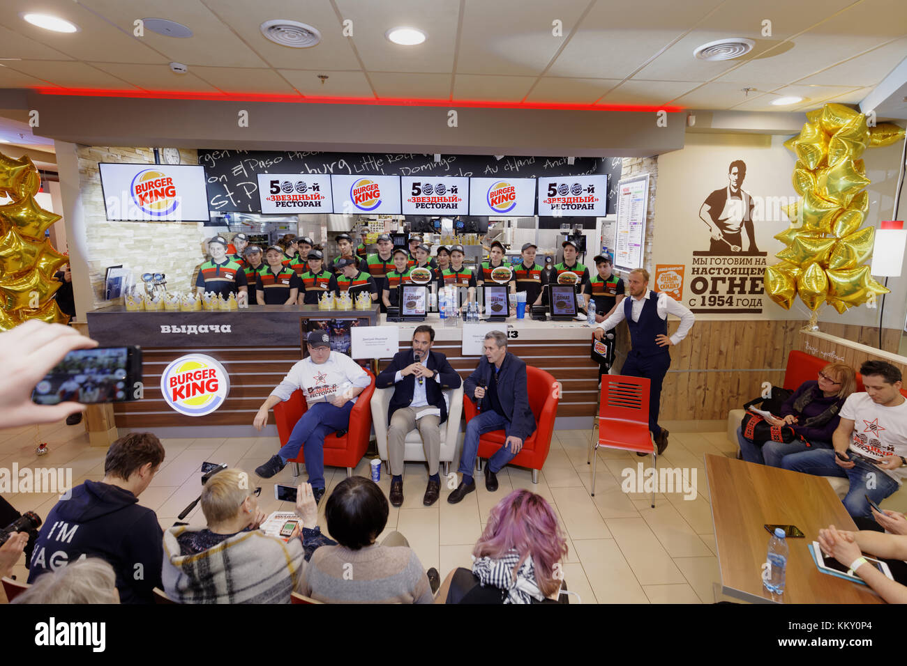 Jose Cil High Resolution Stock Photography and Images - Alamy