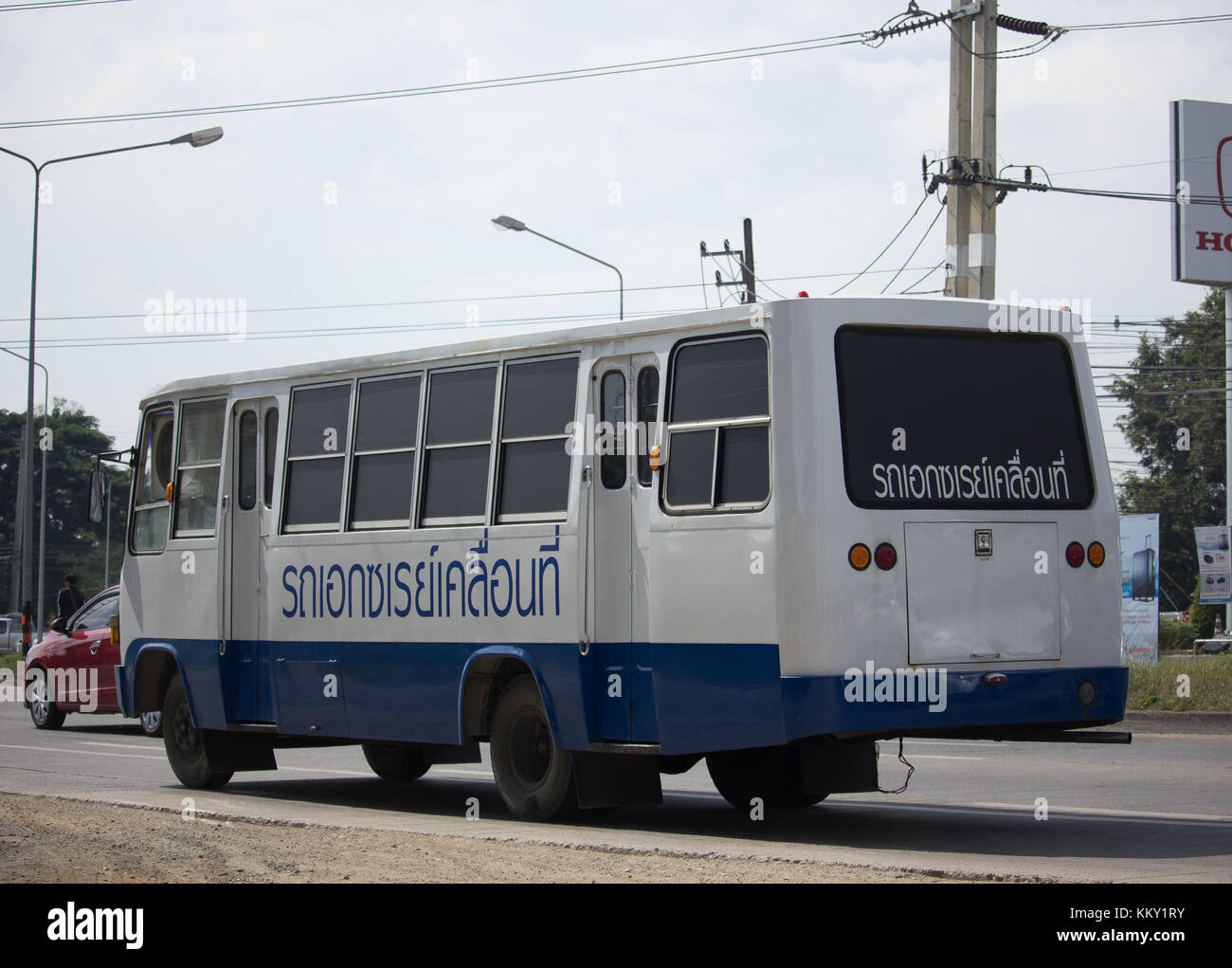 CHIANG MAI, THAILAND -NOVEMBER 21 2017: Mobile X Ray Bus Truck of ...
