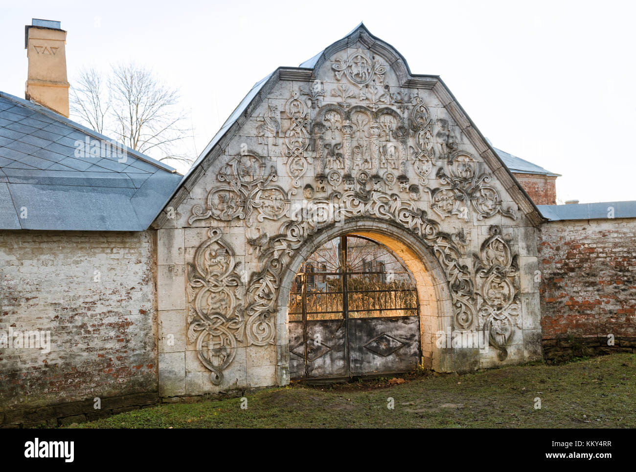 White stone gates of the old crumbling Feodorovsky town of Tsarskoye ...
