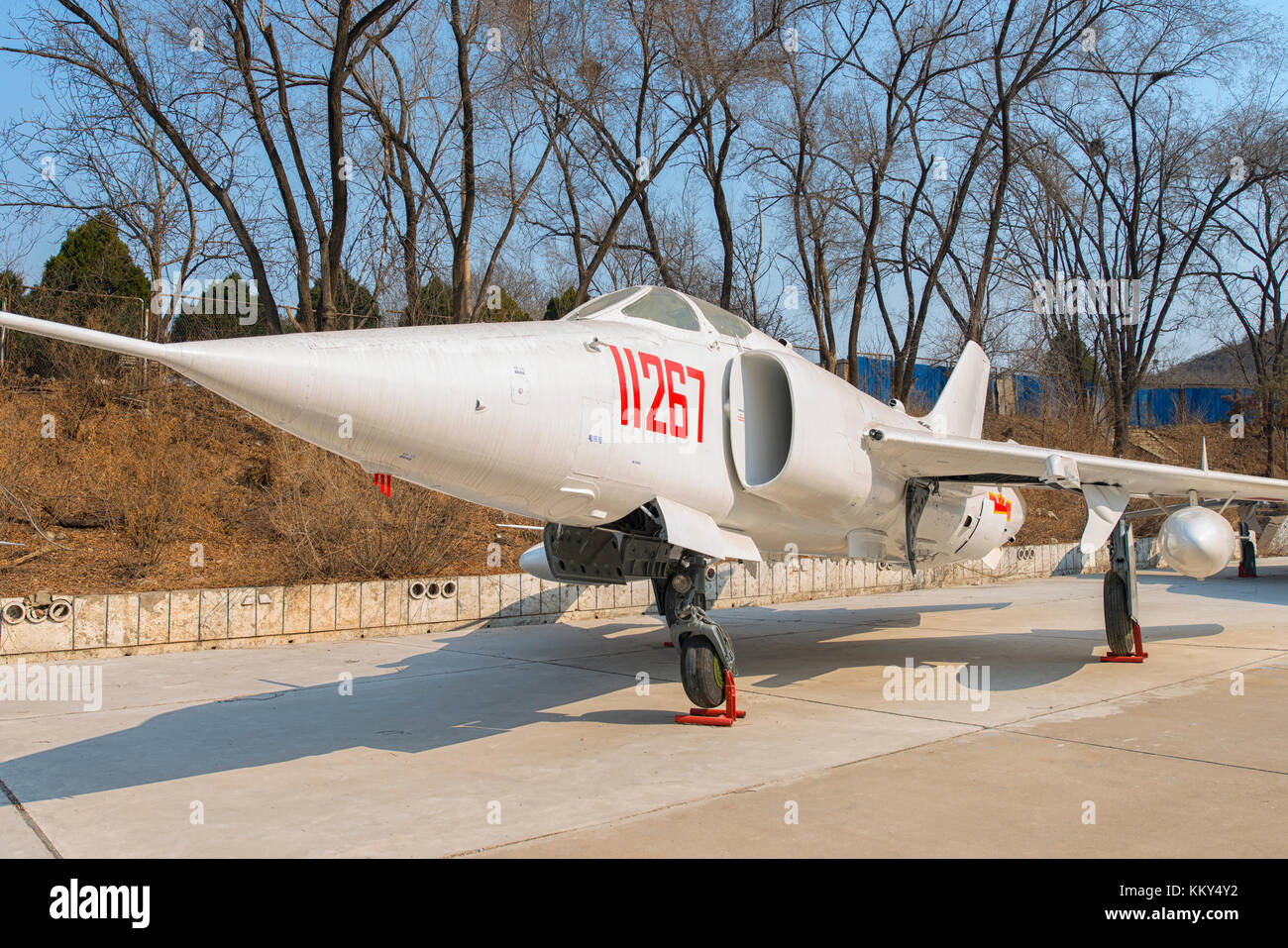 Nanchang Q-5 at Aviation Museum in Beijing, China Stock Photo - Alamy