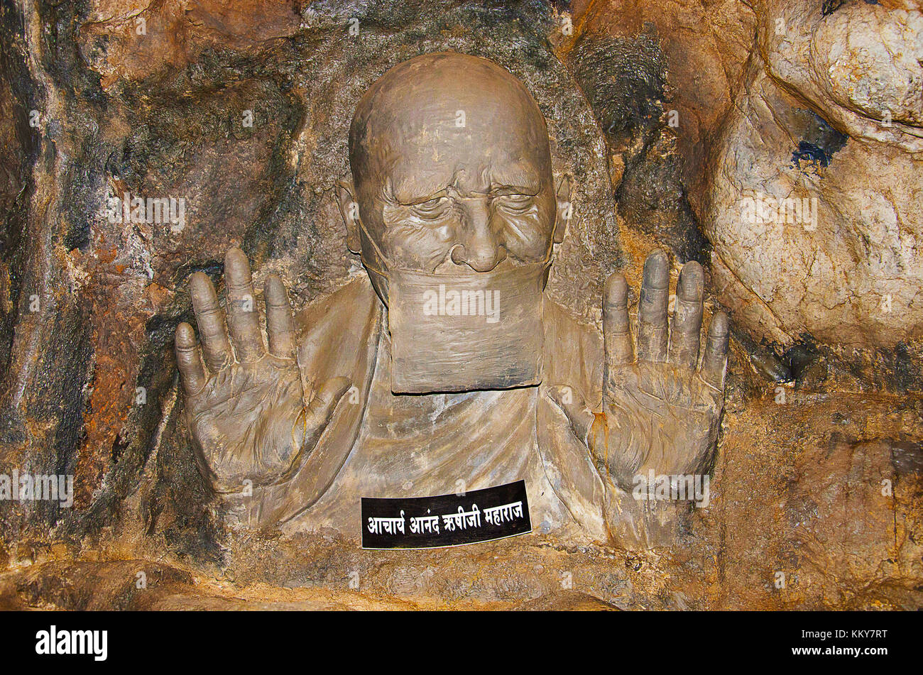 Digambar jain High Resolution Stock Photography and Images - Alamy