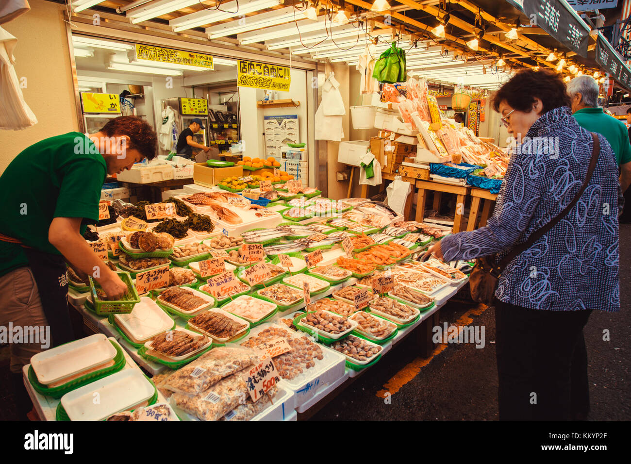 Japanese fishmonger hi-res stock photography and images - Alamy