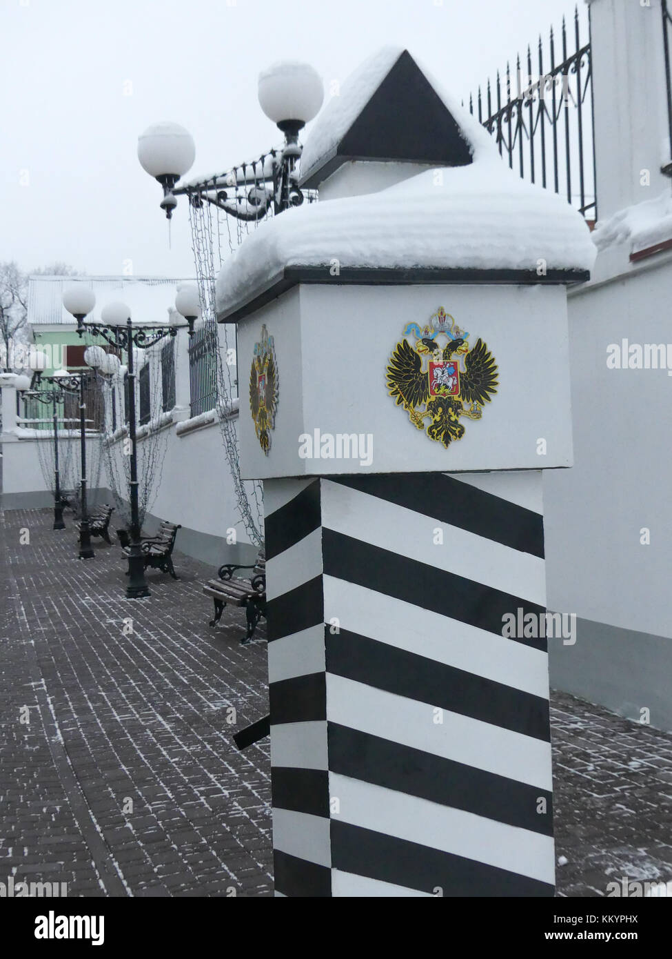 Russian frontier hi-res stock photography and images - Alamy