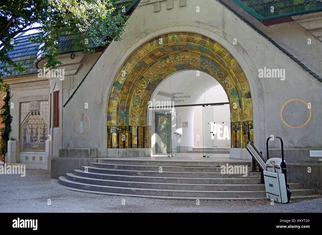 Venice, Italy, Hungarian Biennale Pavilion, Built 1909, Main entrance ...