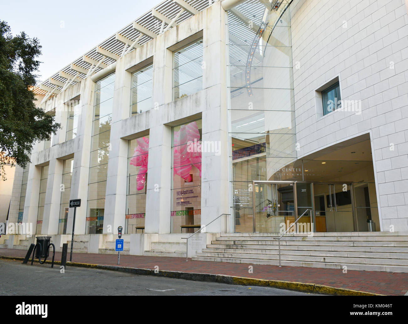 Savannah georgia jepson center hi-res stock photography and images - Alamy