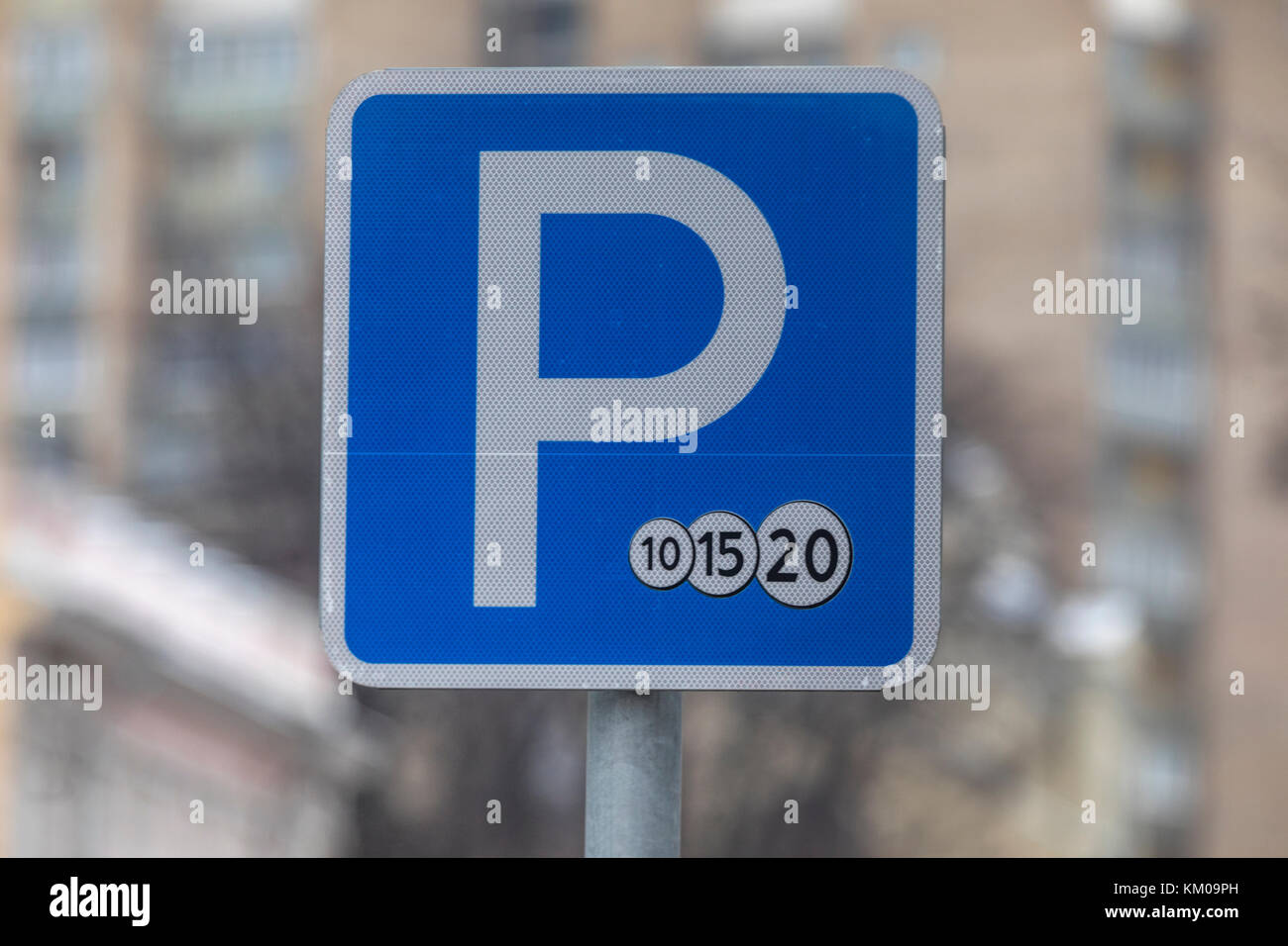 Russia Traffic Sign High Resolution Stock Photography and Images - Alamy
