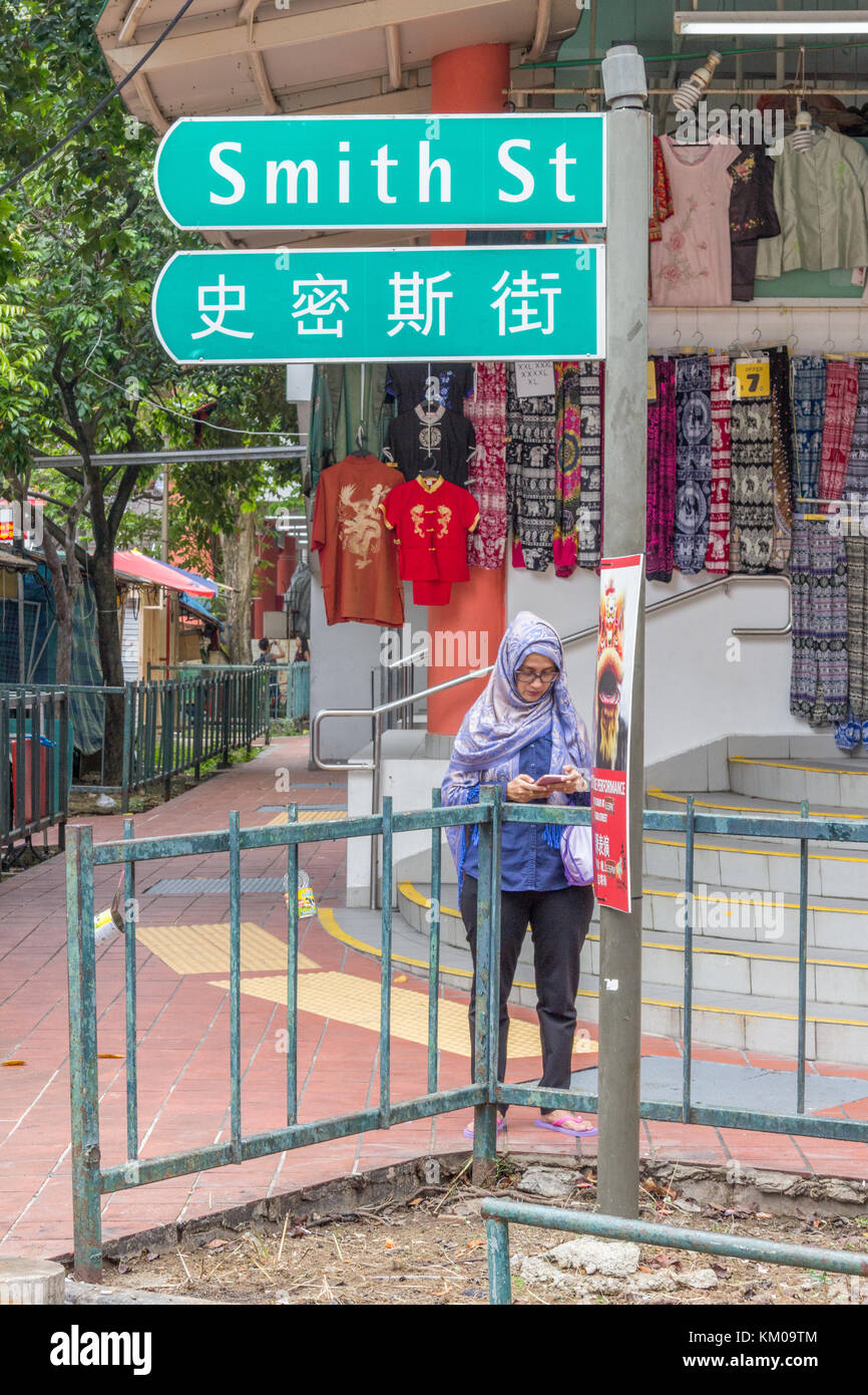 Smith street chinatown singapore hi-res stock photography and images ...
