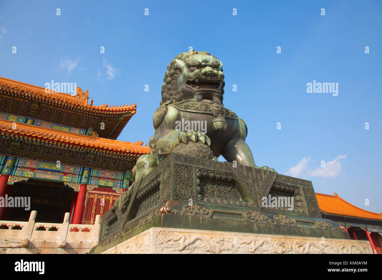 The Forbidden City (Palace museum), the Chinese imperial palace from ...