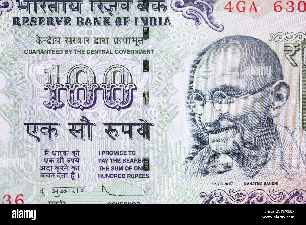 Collection of the Indian banknotes Stock Photo - Alamy